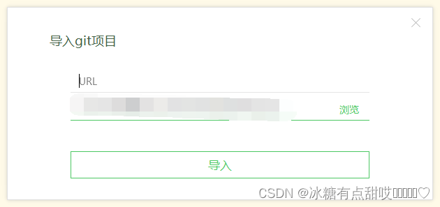 HBuilder X导入git文件时，提示需要安装TortoiseGit依赖的解决方法_git插件依赖tortoisegit,请先安装该软件 ...