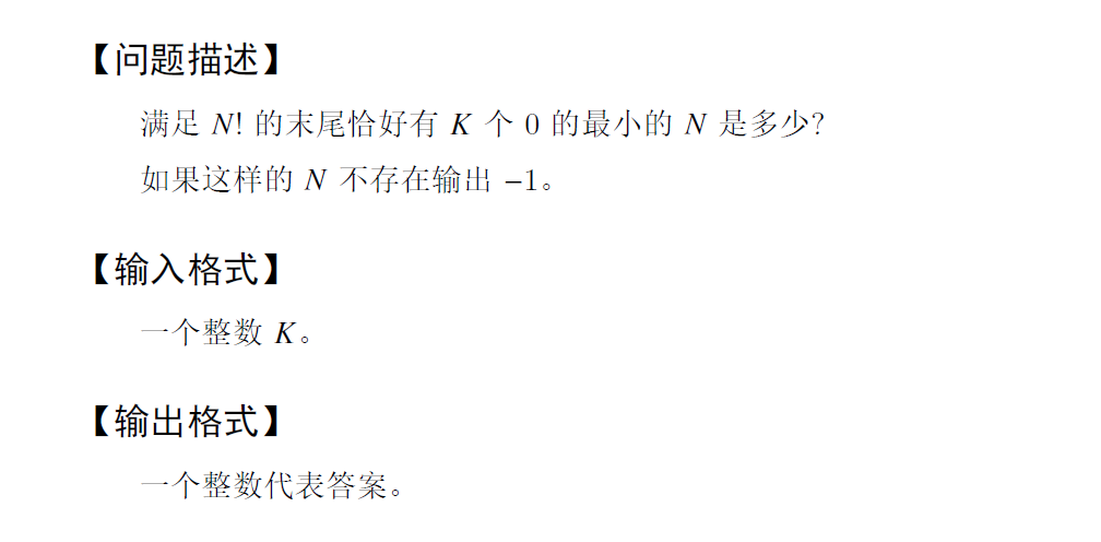 2022第13届蓝桥杯Java省赛B组个人题解_第十三届蓝桥杯javab组-CSDN博客