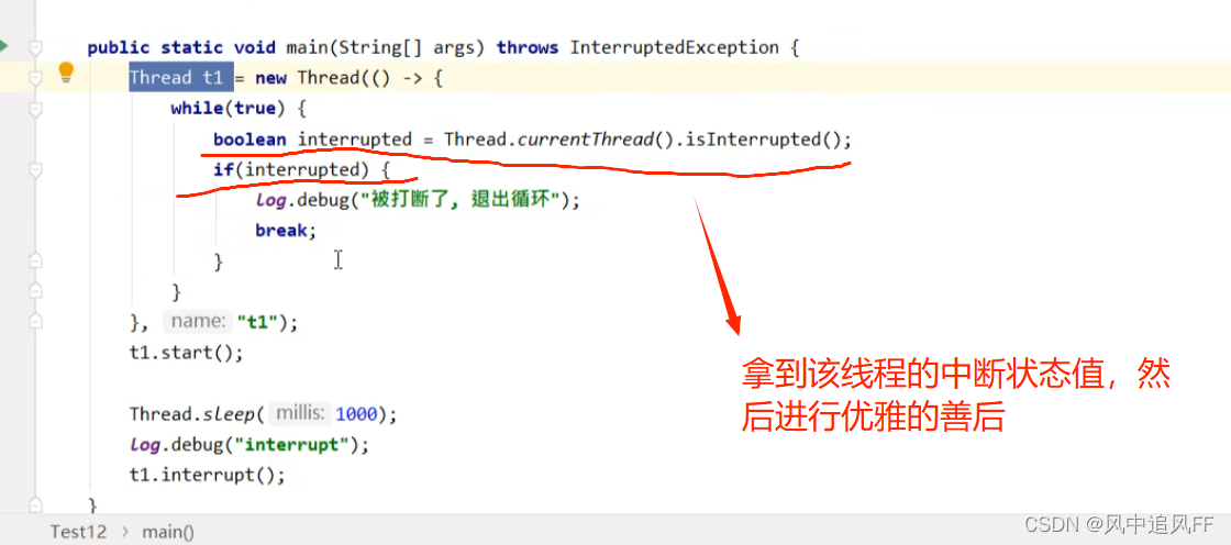 JUC java并发编程_>jucj-CSDN博客