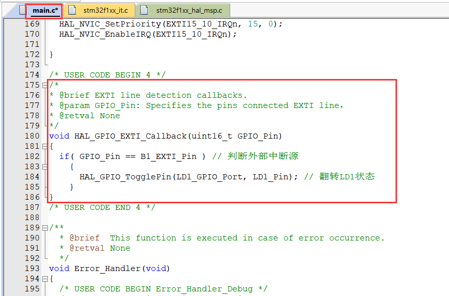 HAL 库 STM32CubeMX 实现 LED 亮灭----中断模式_stm32f103 中断控制两个led同时亮灭-CSDN博客