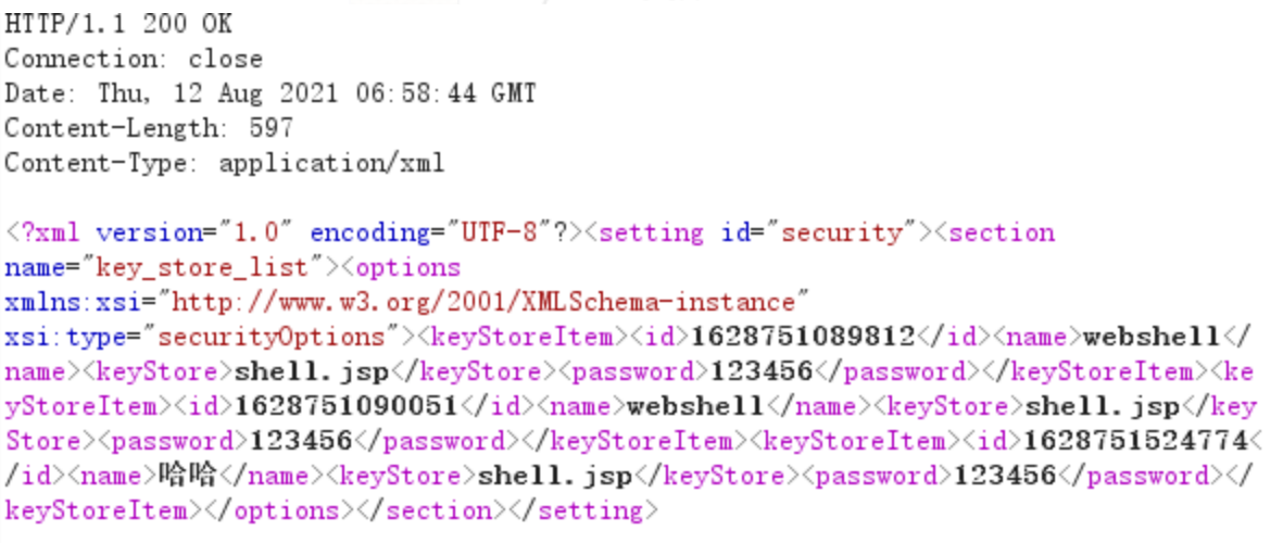 weblogic漏洞复现整理汇总（vulhub）_vulhub有哪些漏洞-CSDN博客