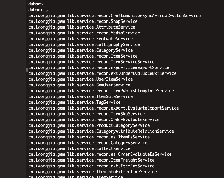 dubbo接口测试_dubbo接口怎么测试-CSDN博客