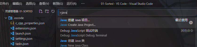 VS Code环境配置问题_错误: 任务“eide: build:debug”既不指定命令,也不指定 dependson 属性。-CSDN博客