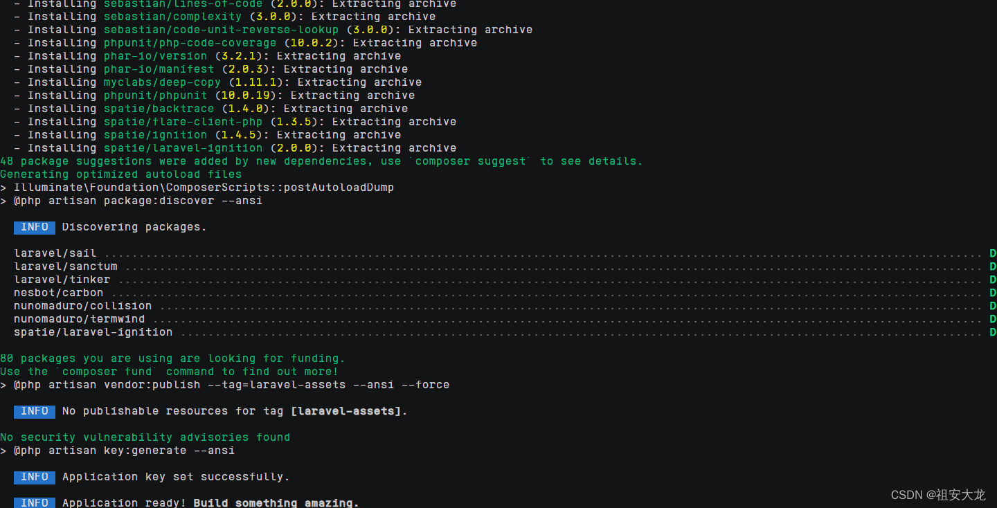 在CentOS7下使用官方推荐的composer进行laravel环境的安装——详细_laravel 安装 csn-CSDN博客