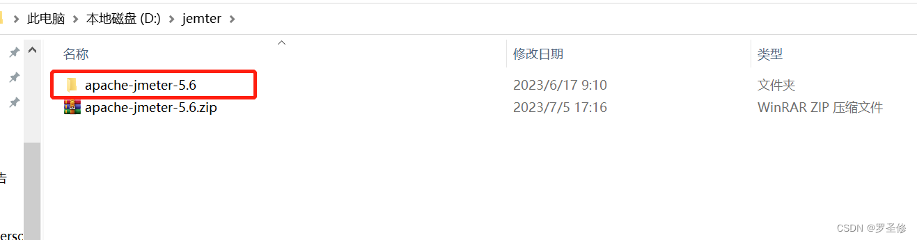 一、JMeter5.6 详细介绍和方法指南_jmeter版本-CSDN博客