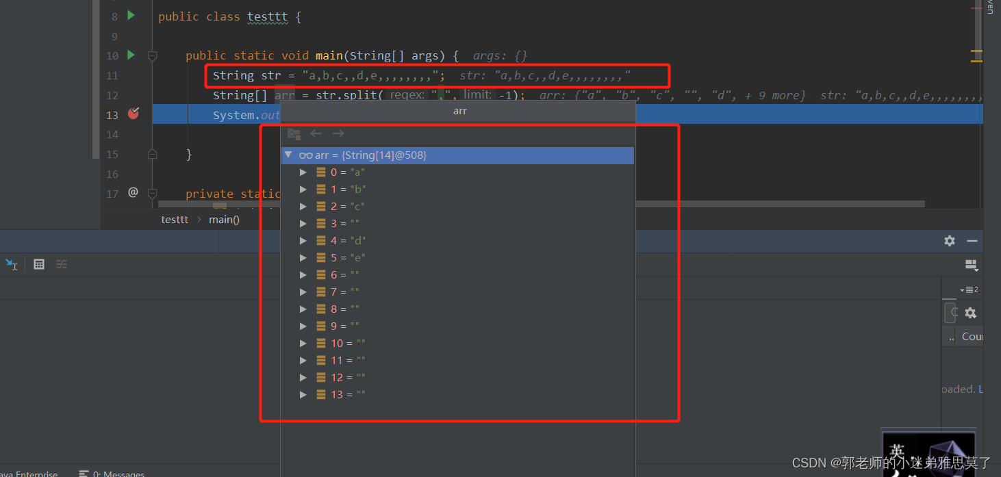 Java 字符串分割split空字符串丢失解决方案_字符串截取后导致空位丢失-CSDN博客