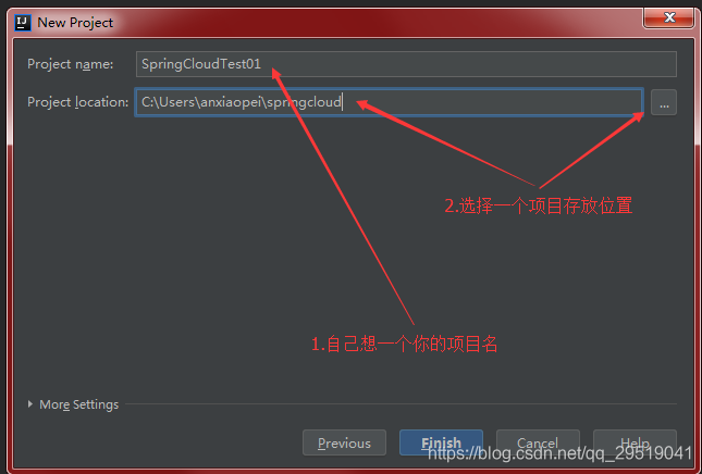 搭建SpringCloud项目_spring cloud 项目-CSDN博客