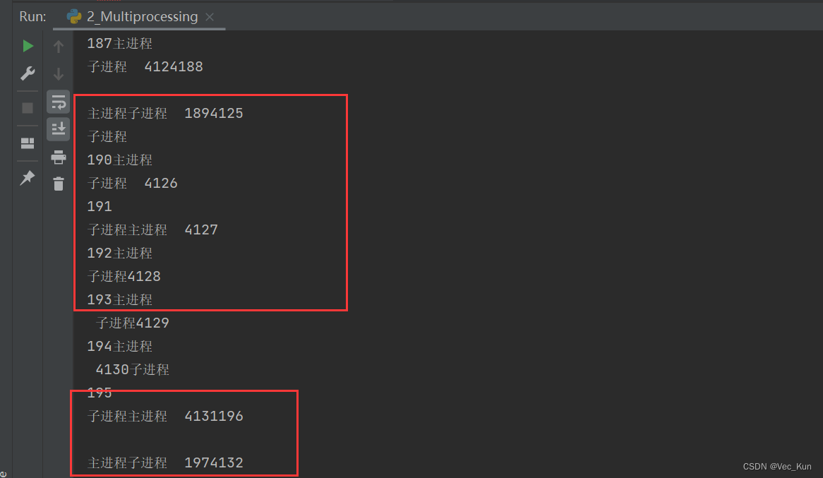 19. 多线程与多进程-CSDN博客