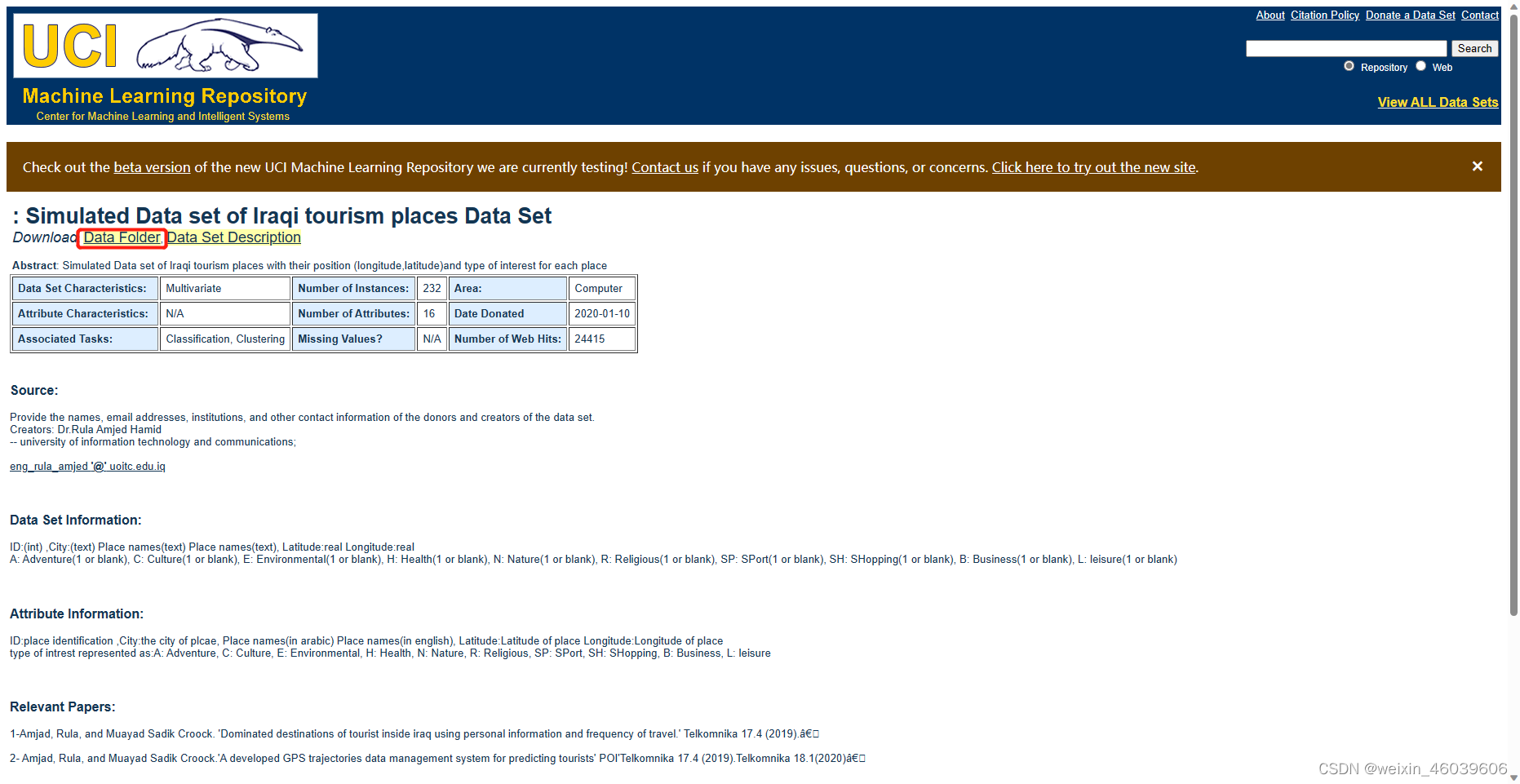 UCI数据集下载及转换为arff文件-CSDN博客