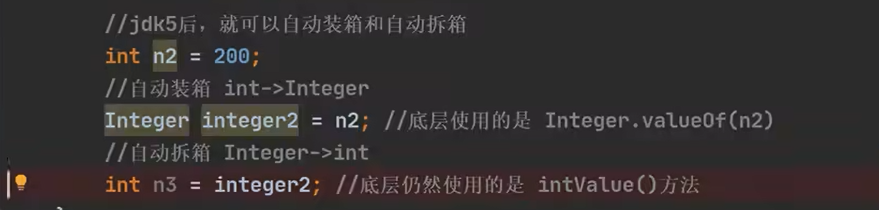 适合有编程基础的人看的《韩顺平零基础30天学java》笔记（p460~p498）韩顺平30 天学java笔记 Csdn博客