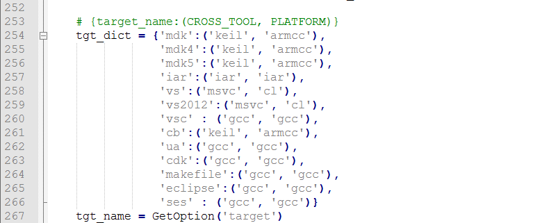 scons构建mdk工程_scons --target=mdk5-CSDN博客