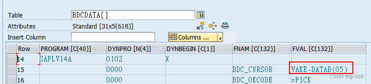 BDC录制时条件记录的选择_sap bdc录屏 怎么选择选择单项默认选择第一项-CSDN博客