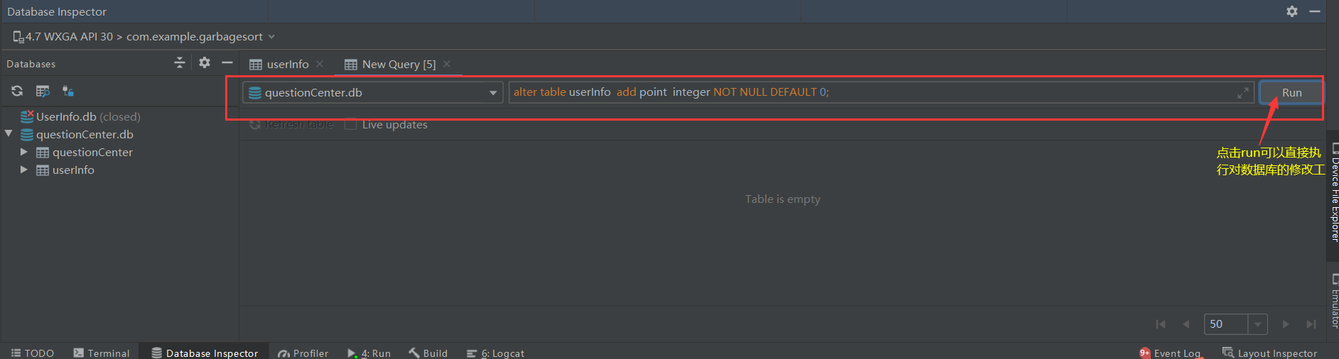 Android studio导入外部sqlite数据库后对数据库进行修改和操作_android studio sqlite数据库在哪编辑-CSDN博客