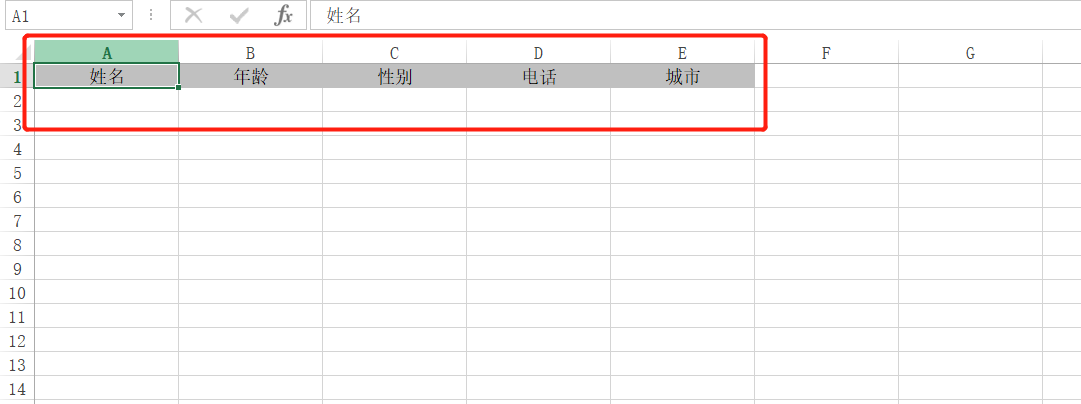 Java实现Excel的导入以及导出，极其简单_@exportexcel需要引入什么依赖-CSDN博客