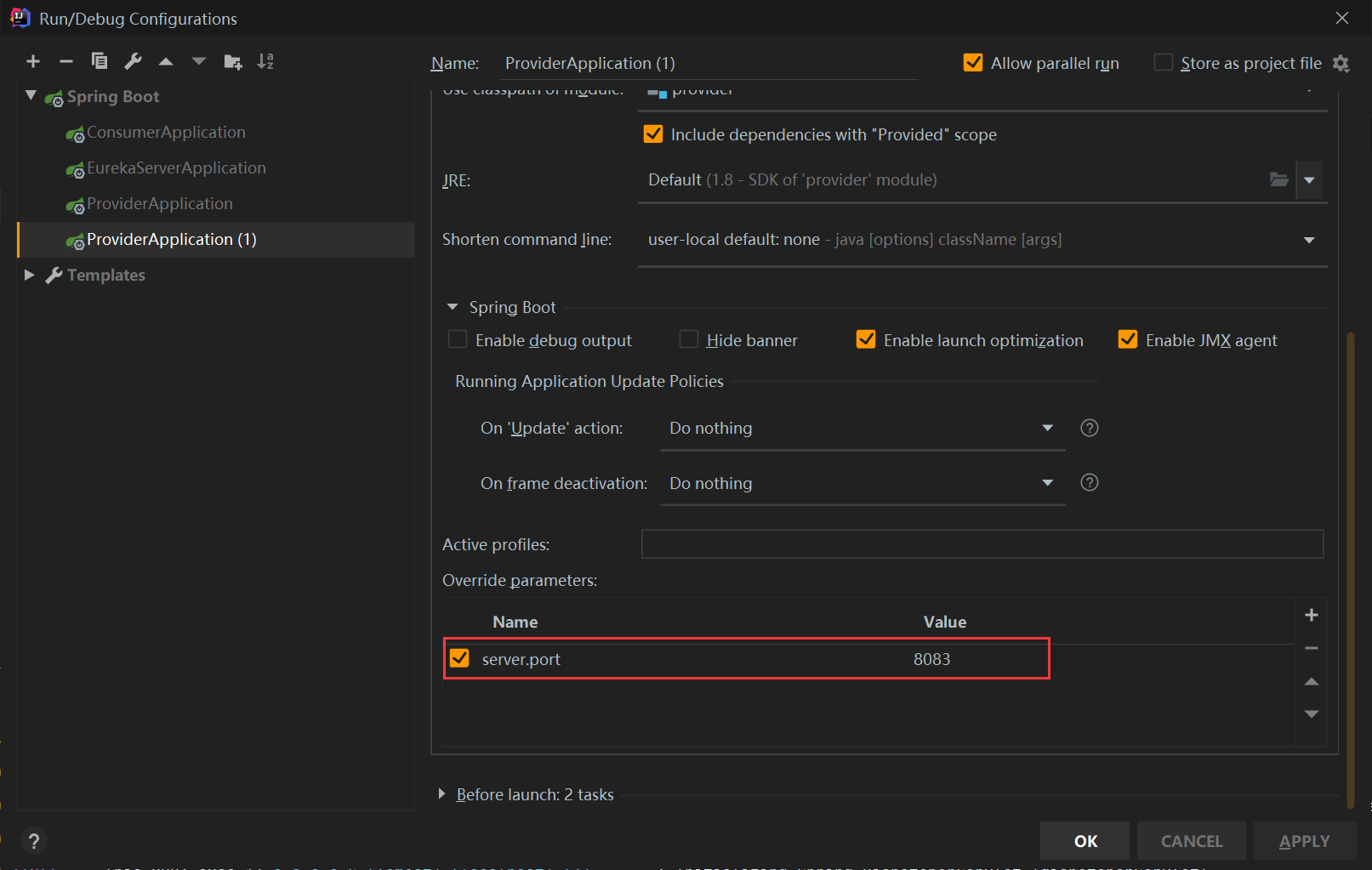 IDEA一个服务启动多个实例的方法_idea 多个实例怎么设置配置文件-CSDN博客