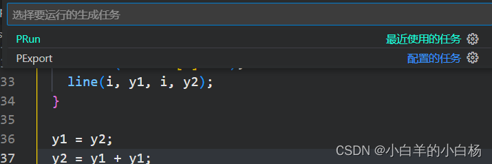 使用vscode 编辑运行processing代码_vscode processing-CSDN博客