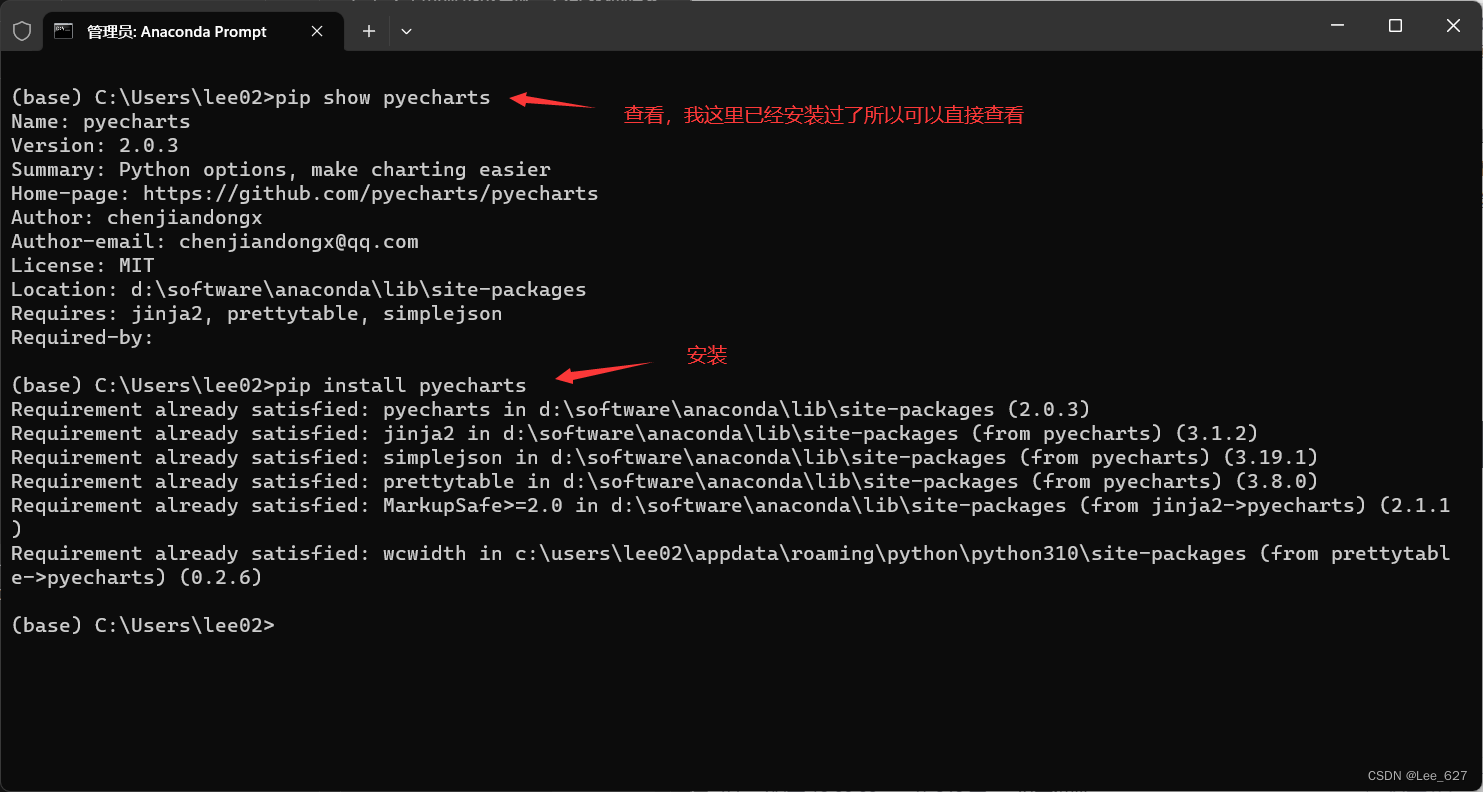 python可视化图表库_pyecharts导入-CSDN博客