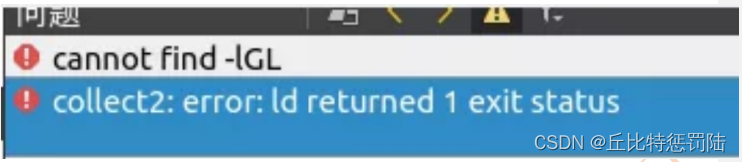 嵌入式 安装QT5.11详细步骤-CSDN博客