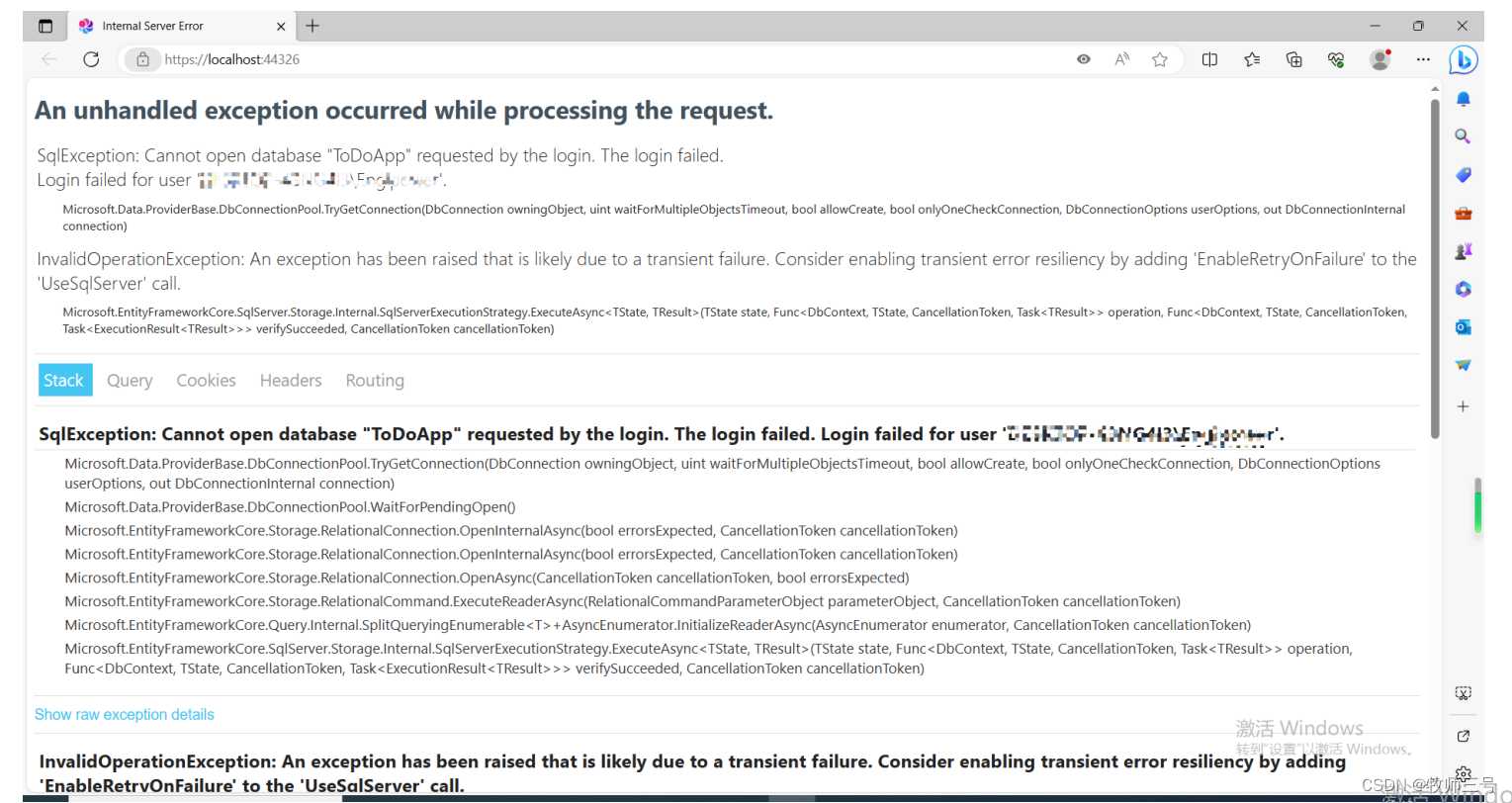 学习开源ABP 框架遇到的问题1：SqlException:Cannot open database ““ requested by the login,The login faild ...
