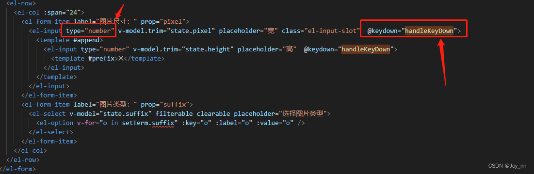 element-plus(输入框)：el-input(限制它不可输入除数字以外的特殊字符)_el-input 限制输入特殊字符-CSDN博客