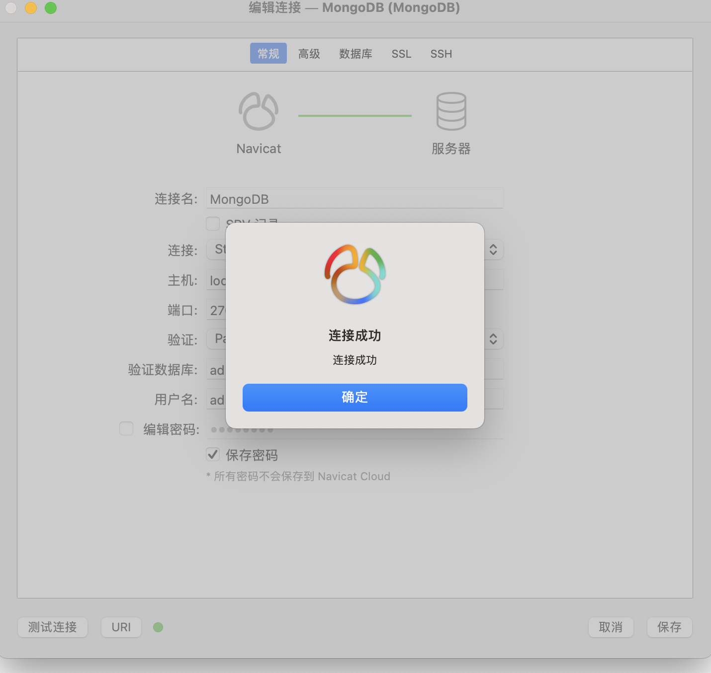 Mongodb连接navicatdocker Desktop启动mongodb It Looks Like You Are Tryi Csdn博客 