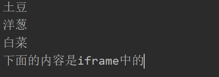 Web自动化测试Selenium(4)frame切换/窗口切换/选择框-2021-10-09_selenium4 iframe-CSDN博客