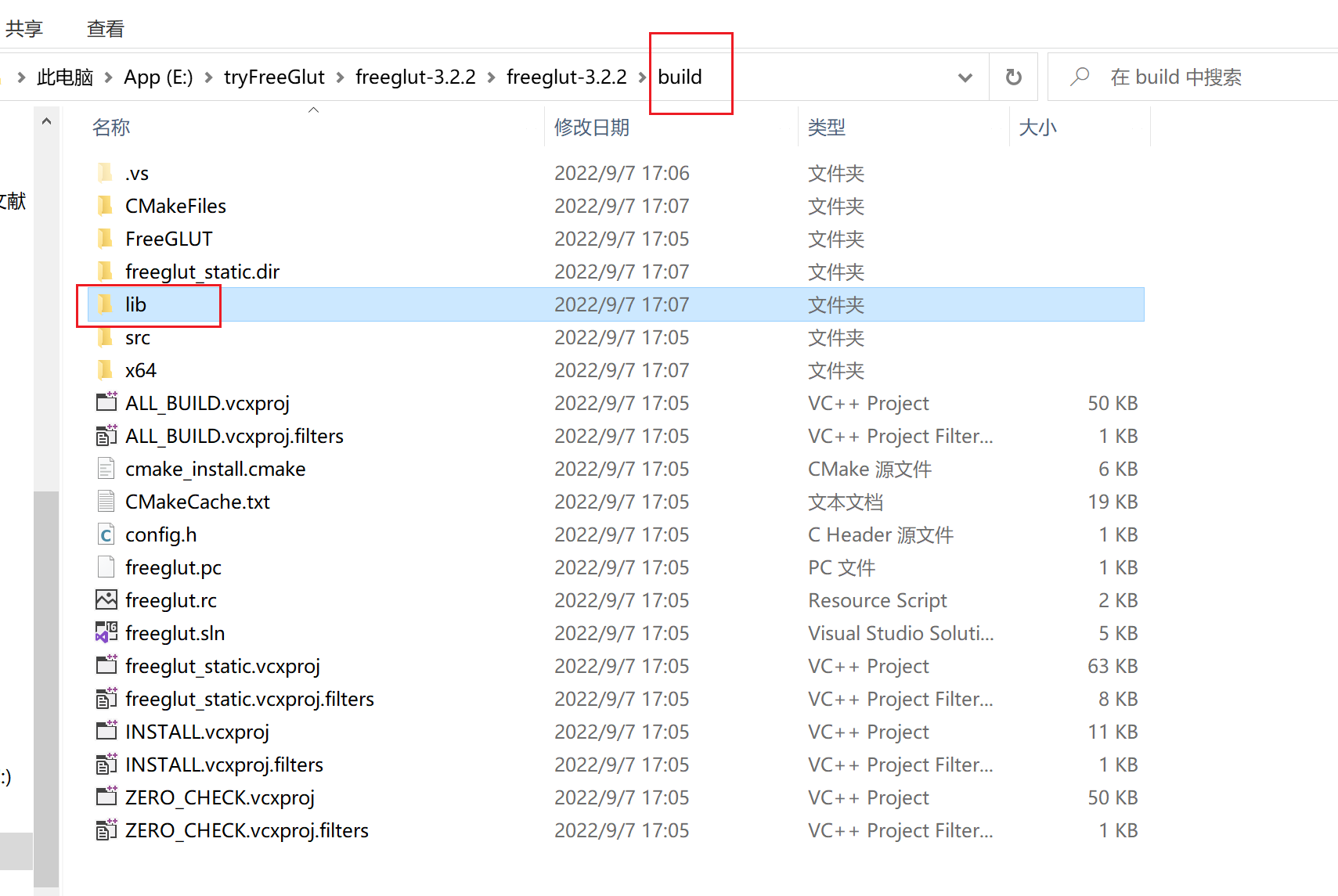 【openGL】openGL 最小化的例子 使用freeglut_opengl 最小化取色-CSDN博客
