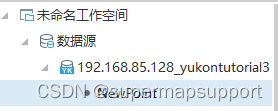 禹贡（Yukon）空间数据库 Q&A 集锦_超图geosot创建失败-CSDN博客