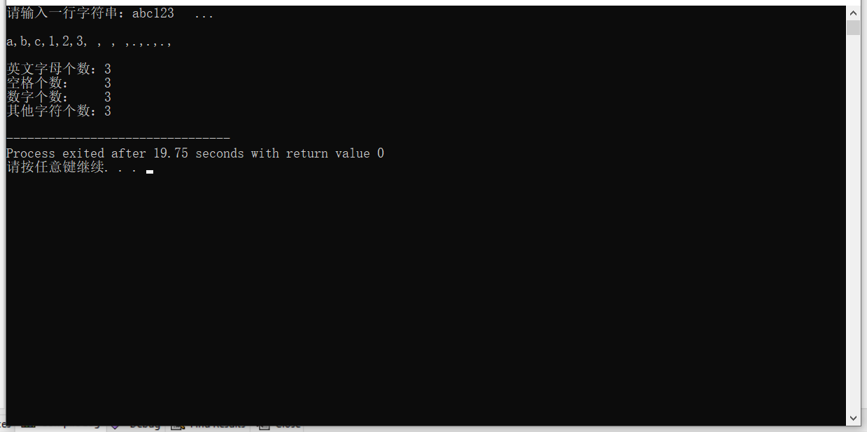 C语言 输入一行字符，分别统计其中英文字母，空格，数字，和其他字符的个数c语言输入一行字符分别统计其中英文字符数字字符和其他字符的个数 Csdn博客