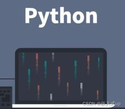 【python养成】：案例练习（判断闰年、删除奇数、偶数降序排序、因式分解、100以内奇数之和、1234组成的素数、分段函数计算、100以内的所有丑数）_编写程序,用户从键盘输入小于1000的 ...