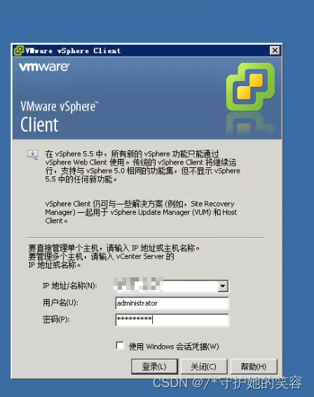 （esxi底层）商用VMware导入ova格式镜像文件流程、（esxi底层）商用vmware虚拟机开机报错无法将交换文件从0KB扩展到KB、（esxi底层）商用vmware上传镜像流程 ...