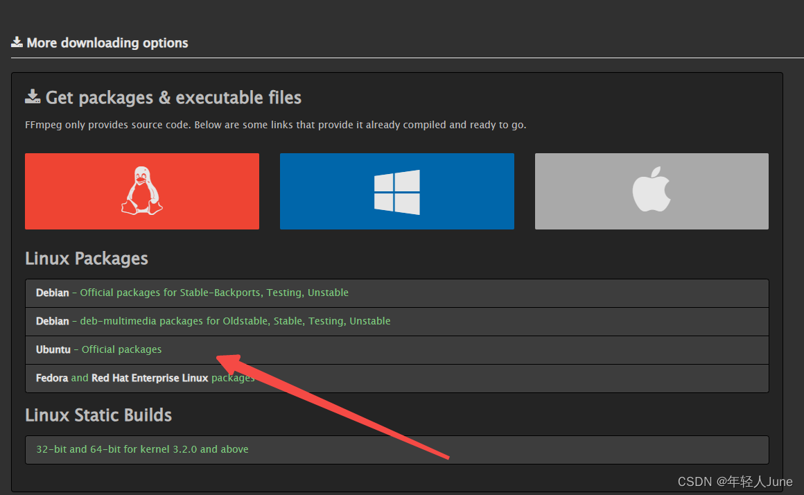 如何在Linux上运行硬件加速qsv，看这一篇就够了。_linux+node+mpeg+flv硬件编码加速命令-CSDN博客