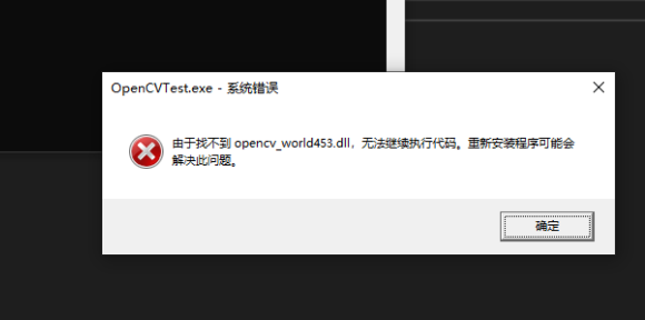 Vs2019编写C++概述（Games101-windows环境搭建-使用opencv与Eigen）_vs2019写c++程序-CSDN博客