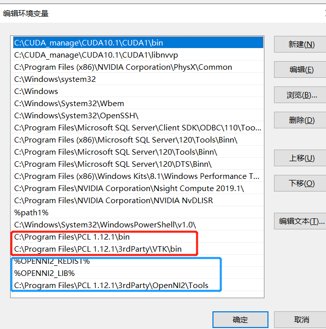 【win10+visual studio 2019 + pcl 1.12.1安装与环境配置】_pcl1.12.1安装-CSDN博客