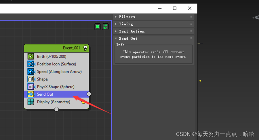 TYFLOW学习10-CSDN博客