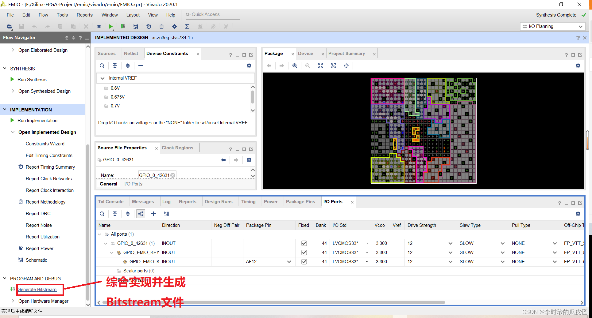 vivado配置EMIO（使用vivado配置XDC文件）_vivado versal adaptive soc勾选 ps gpio emio-CSDN博客