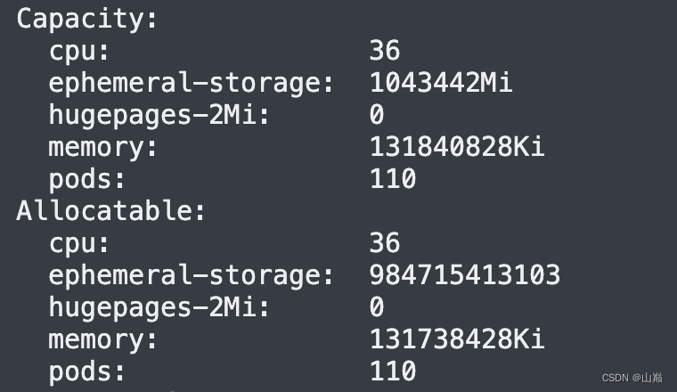 0/5 nodes are available: 5 Insufficient cpu.-CSDN博客