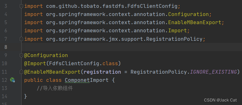 SpringBoot集成FastDFS实现图片上传_springboot项目集成fastdfs上传存储图片怎么做-CSDN博客
