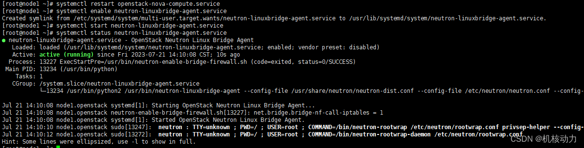Centos7.9 安装Openstack Train版 详细手把手每一步搭建_centos-release-openstack-train-CSDN博客