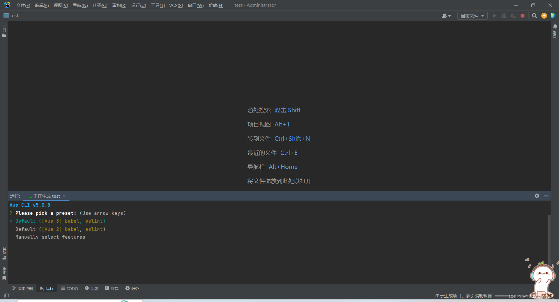 Webstorm 搭建一个vue项目webstorm创建vue项目 Csdn博客