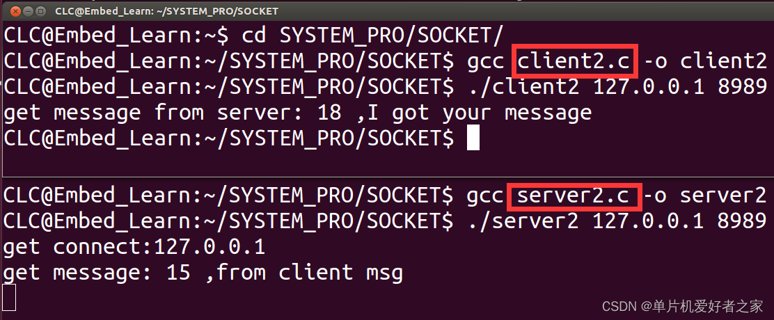4、socket 服务器实现双方消息发送_socket服务端和客户端互相发送消息、文件-CSDN博客