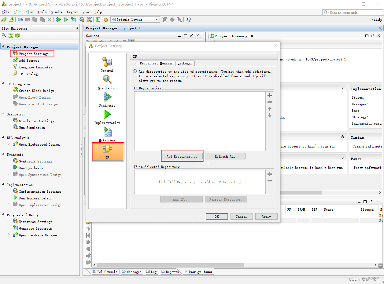 Xilinx_Vivado GUI 重建工程说明_vivado打开bd.tcl文件-CSDN博客