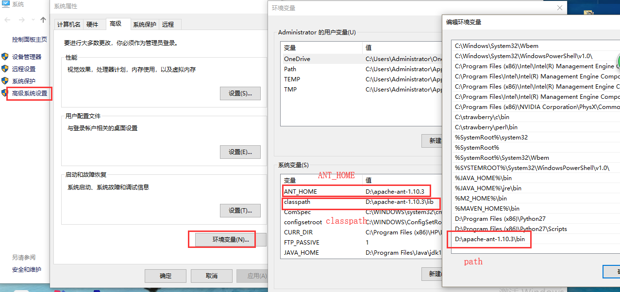 基于JAVA实现的WEB端UI自动化 - WebDriver框架篇 - ant使用 - ant安装、环境变量配置、ant实例及运行Ant Build 出现问题的解决方法_eclipse运行出现 ...