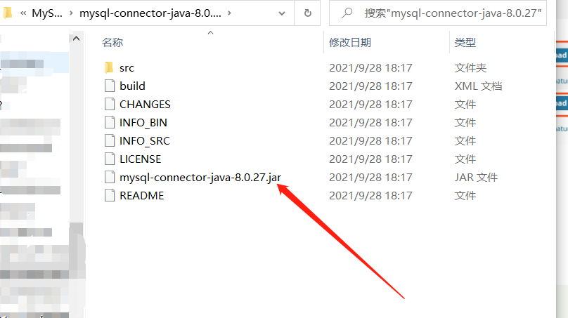 Java连接并操纵mysql数据库的全过程java 连接和操作mysql Csdn博客