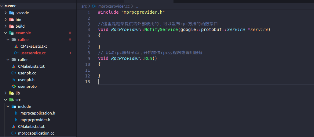 364-mprpc框架基础类的设计_mprpc实现鉴权-CSDN博客