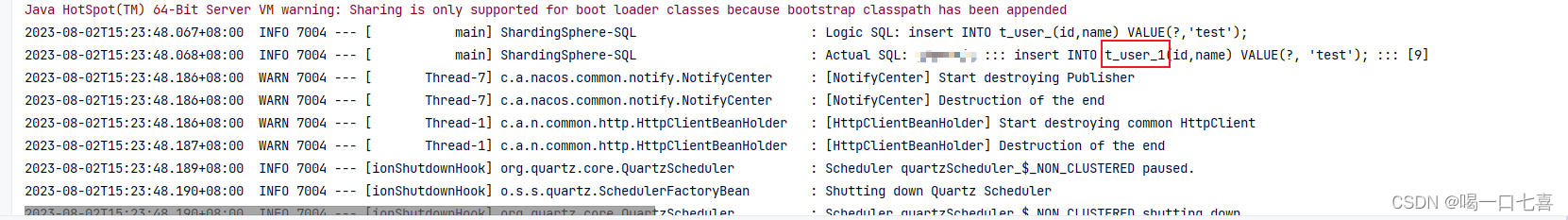 shardingsphere5.3+dynamic-datasource+spring boot 3.0实现注意事项_shardingsphere 动态数据源-CSDN博客