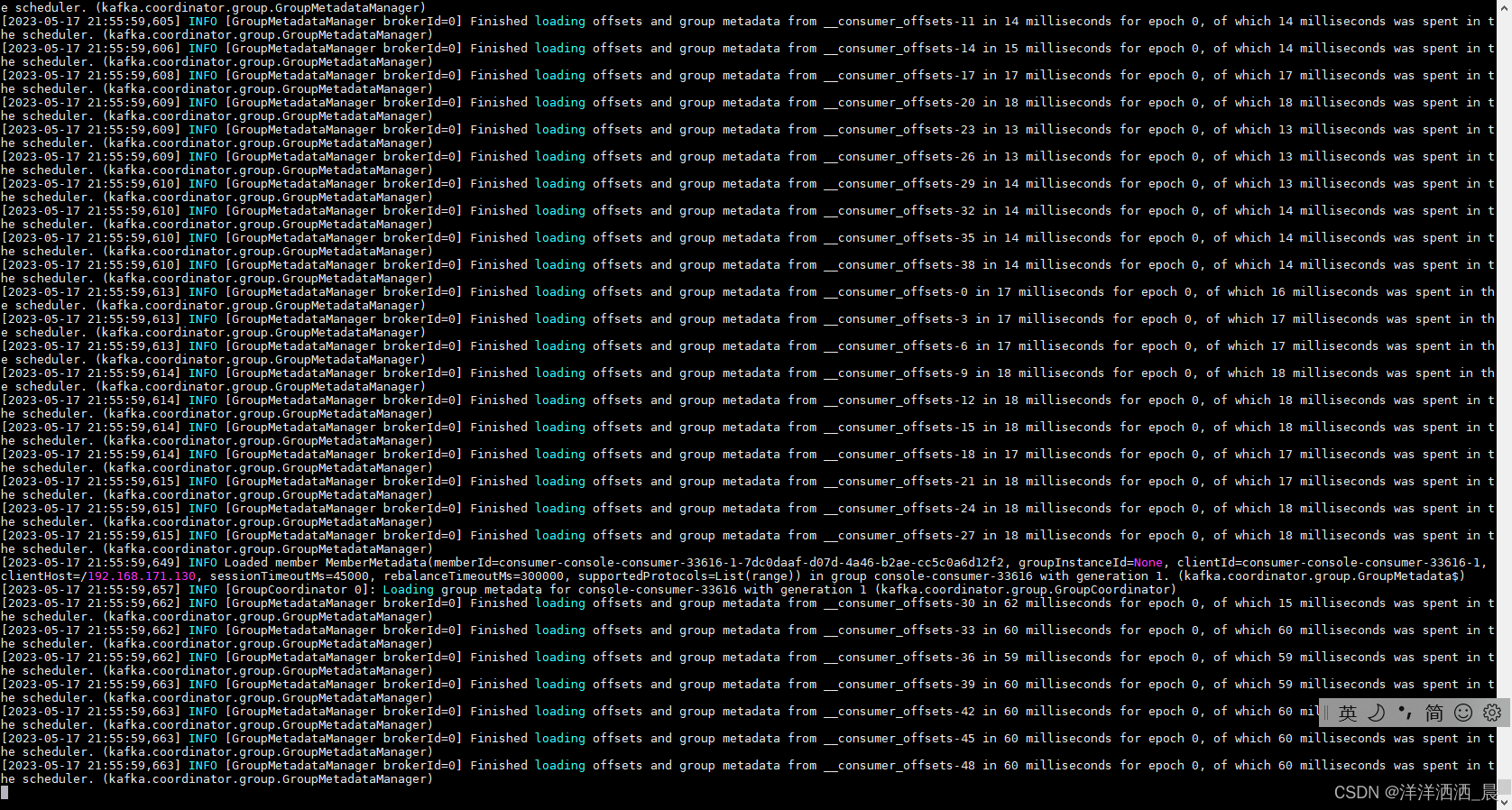 新版kafka内置zookeeper配置单机版_kafka单机版的ip-CSDN博客