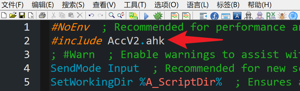 autoHotkey进阶 --- 用于访问窗口对象-acc库的简单配置_ahk acc-CSDN博客