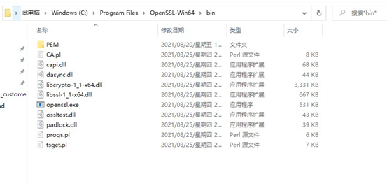 将pfx证书转换为pem_pfx 转换 pem 在线-CSDN博客