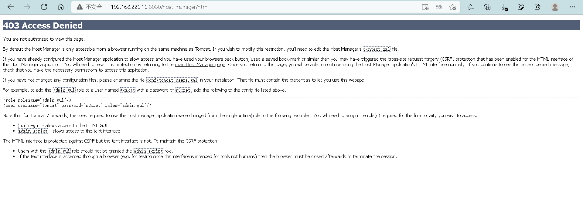 tomcat部署_using catalina opts: tomcat started.-CSDN博客